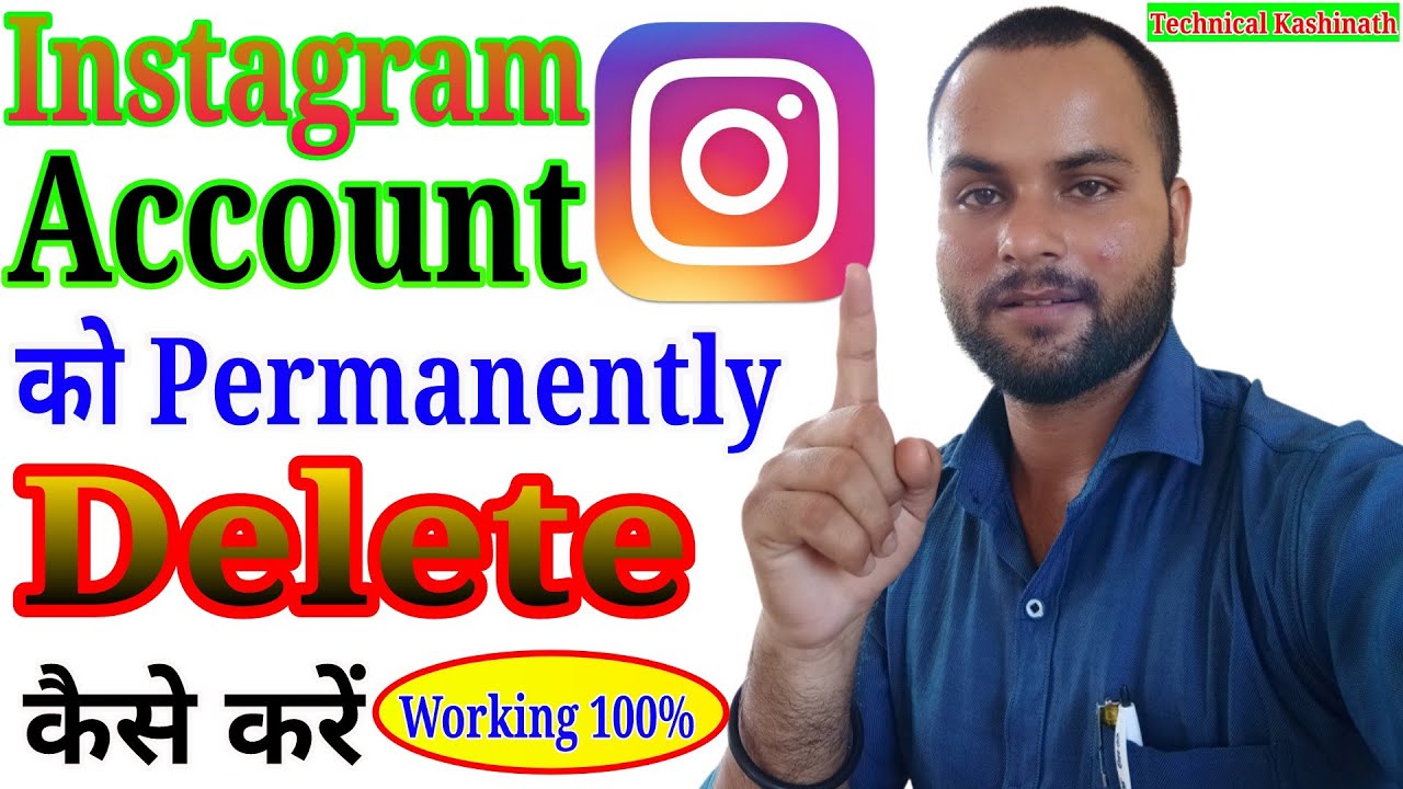 How To Delete Instagram Account How To Delete Instagram Account how-to-delete-instagram-account-how-to-delete-instagram-account