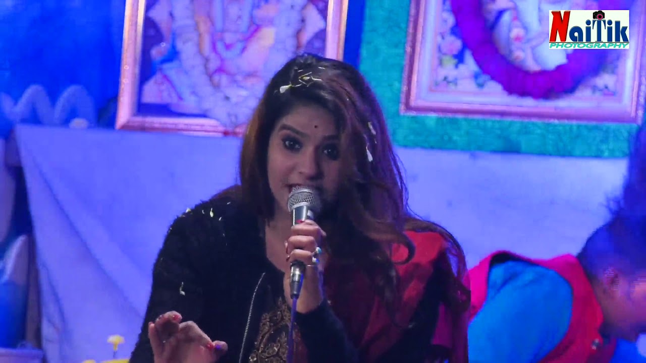 Anamika Sharma- दर्द दिल की दवा दीजिए मेरे श्याम प्यारे मेरा दिल dआपका ...