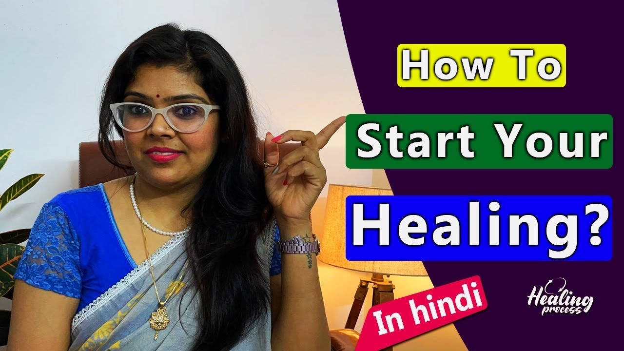 How to start Healing? !! Spiritual journey to heal? !! How to heal ...