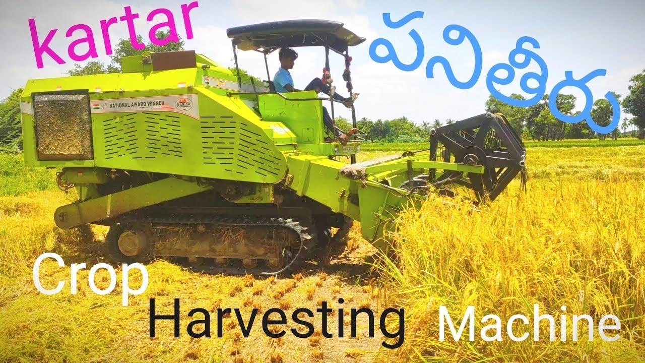 Vari Kotha Machine - YouTube