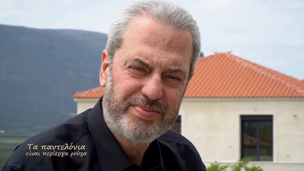 ΤΑ ΠΑΝΤΕΛΟΝΙΑ ΓΙΩΡΓΟΣ ΛΑΥΚΑΣ, 25/5/2019, Η ΕΚΠΟΜΠΗ ΣΕ HD.....- - YouTube