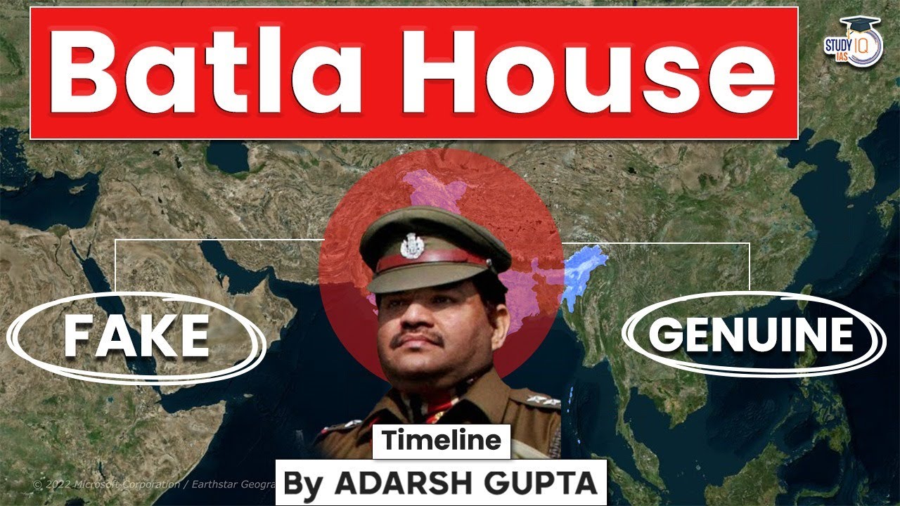Batla House Encounter Case | Fake or Genuine? | UPSC Mains GS3 & GS4 ...