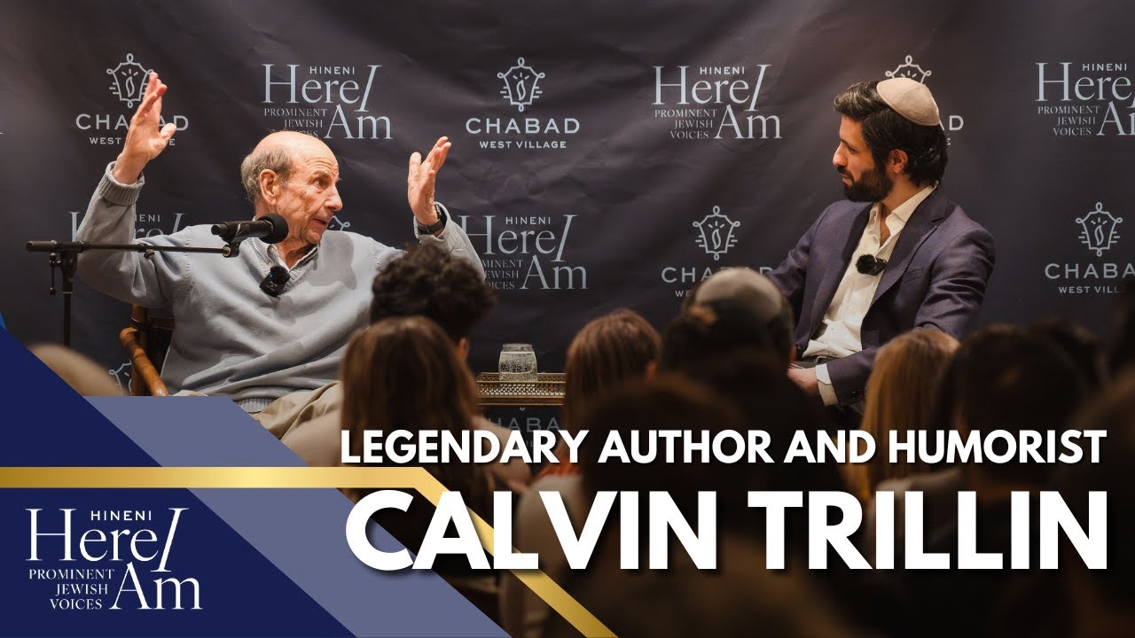 An Unforgettable Evening with Calvin Trillin | Hineni: Here I Am - YouTube