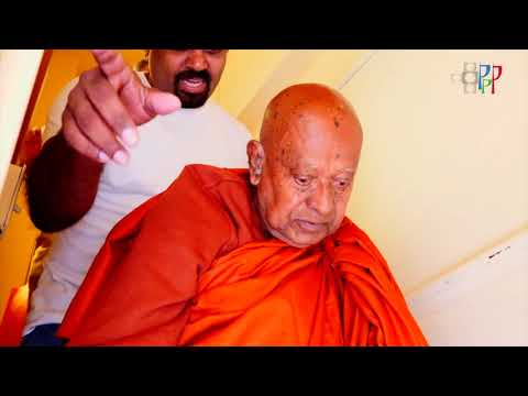 Honoring the 92nd Birthday of the Most Ven. Rev Ahangama  Dharmarama There