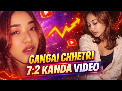 Gangu chhetri Reply - YouTube
