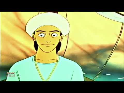 Kaptan Ömer 4.  Bölüm - Masal