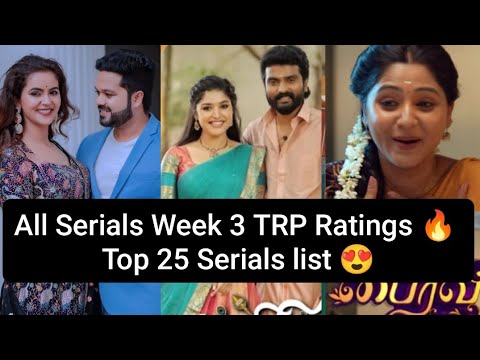 All Serials Week 3 TRP Ratings 🔥 Top 25 Serials list 😍 Girls Expect 💙 ...