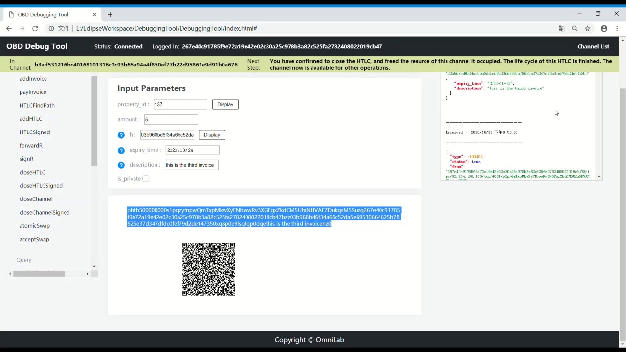 OmniBOLT lightning network graphic terminal -- step 2 create invoice - YouTube