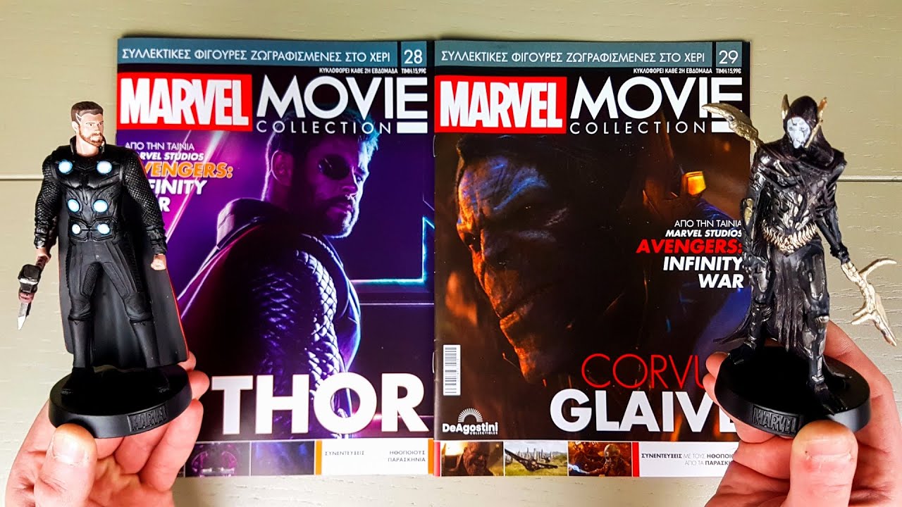 DEAGOSTINI MARVEL MOVIE COLLECTION Τεύχη 28 & 29 | Ακόμα ένας Thor και ...