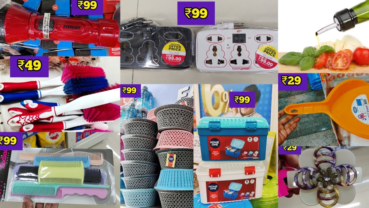 Dmart Reliance very cheap products under ₹99 starts ₹19, many useful ...
