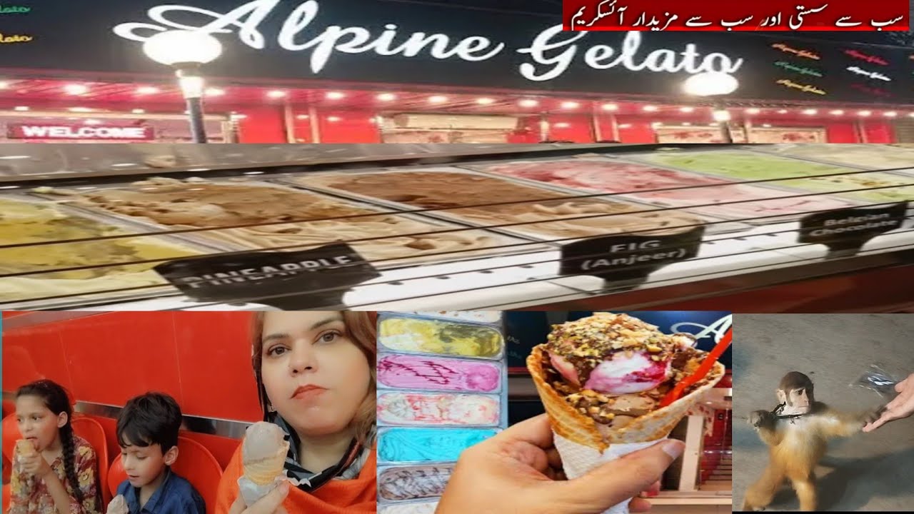 Alpine gelato Hydrabad ice cream | alpino ice cream | Nazia zia ...