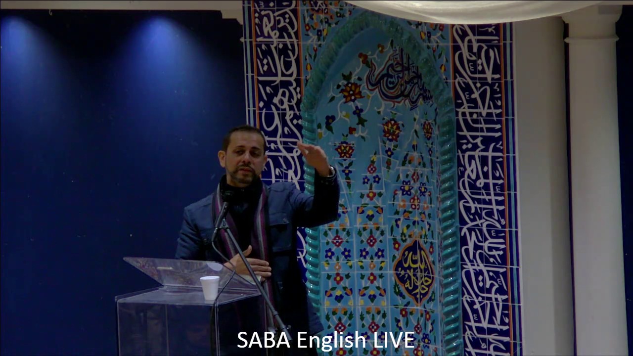Shia Association of Bay Area (SABA Islamic Center) | Br. Hasnain ...