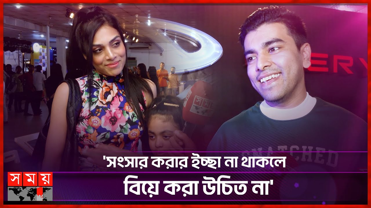 সালমান জাস্ট লাইক এ বেবি: দিশা | Salman Muqtadir | Disha Islam | Somoy ...