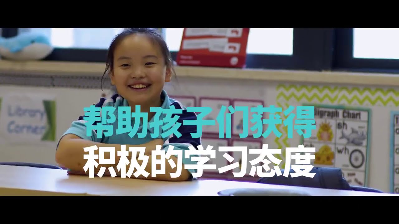 Introducing NAS Foshan - YouTube