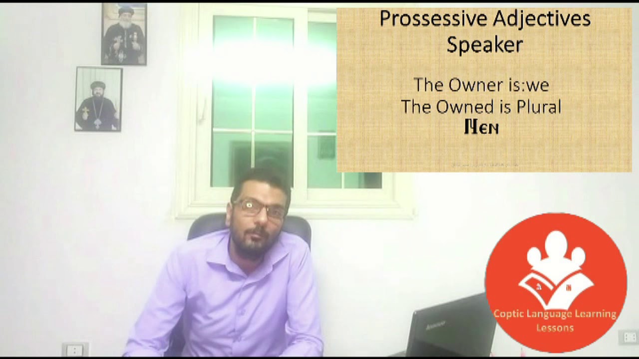 How to Learn Coptic Language Easily - Lesson No. 0011 - YouTube