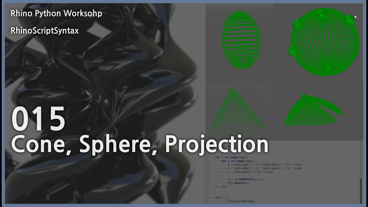 #RhinoPython 15 Cone, Sphere, Projection - YouTube