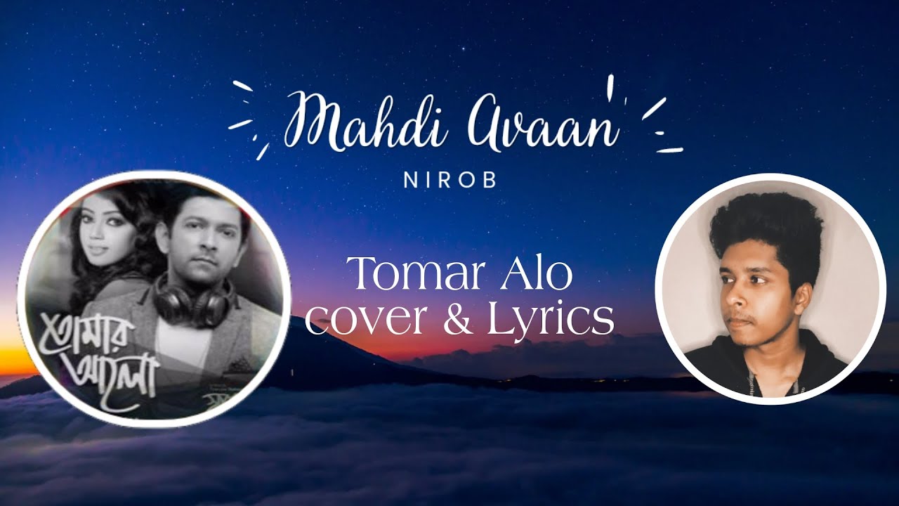 Tomar Alo Song Tahsan By Mahdi Avaan And Lina Shartaj Nirob Youtube