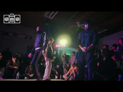 De ke ce !? vs Renegrave (Finals) /// Break From The Path Vol.2