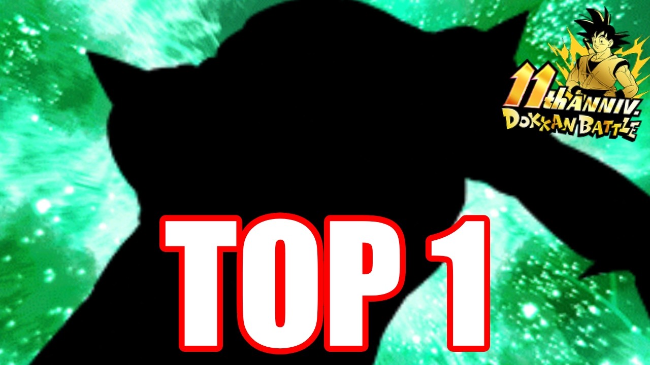 LA LEGGENDA del TOP 1 LEDGIC 11° ANNIVERSARIO!! DBZ: Dokkan Battle ...