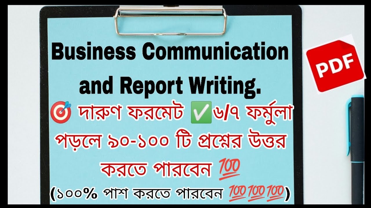 Business Communication and Report Writing . Honours 2nd year 2025 ...