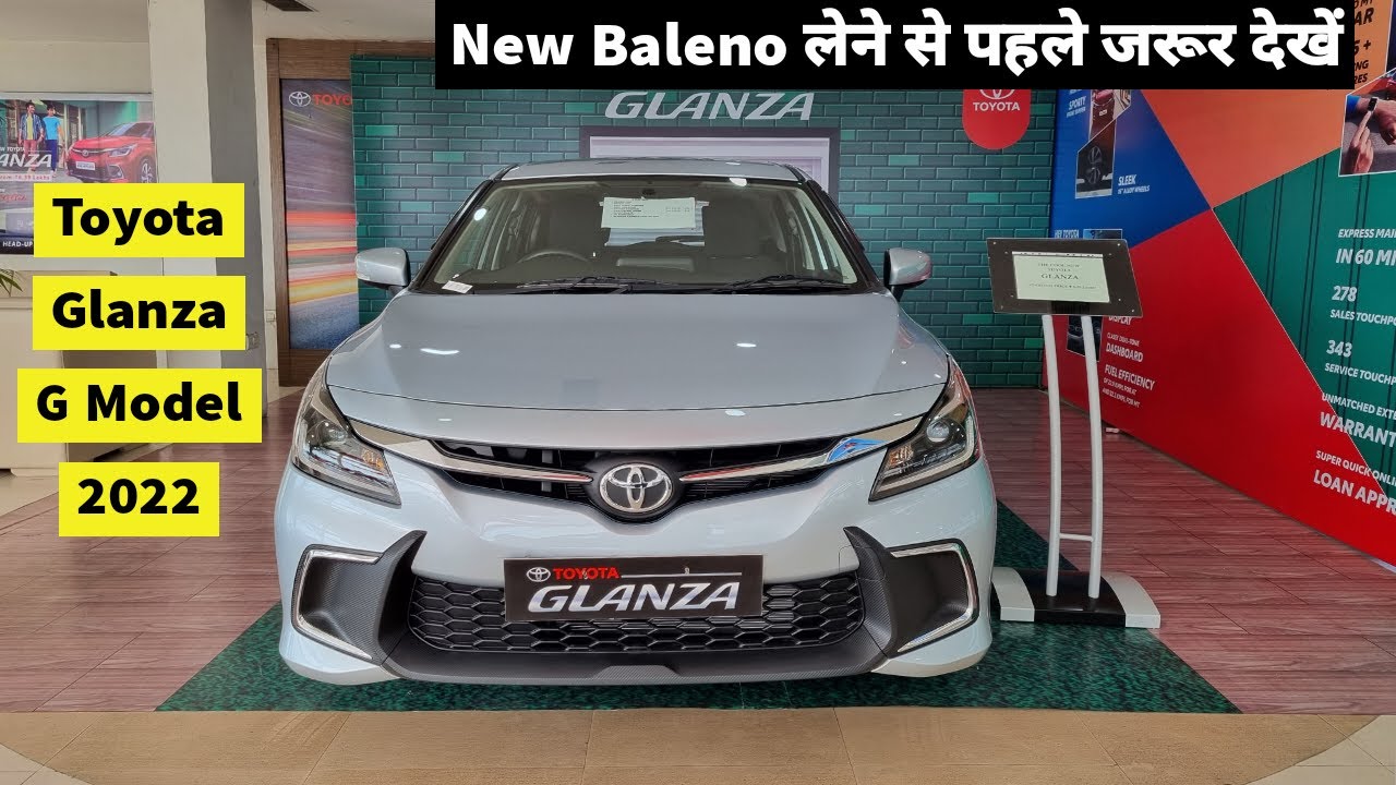 Toyota Glanza 2022 G Model Facelift New Model Walkaround Review ...
