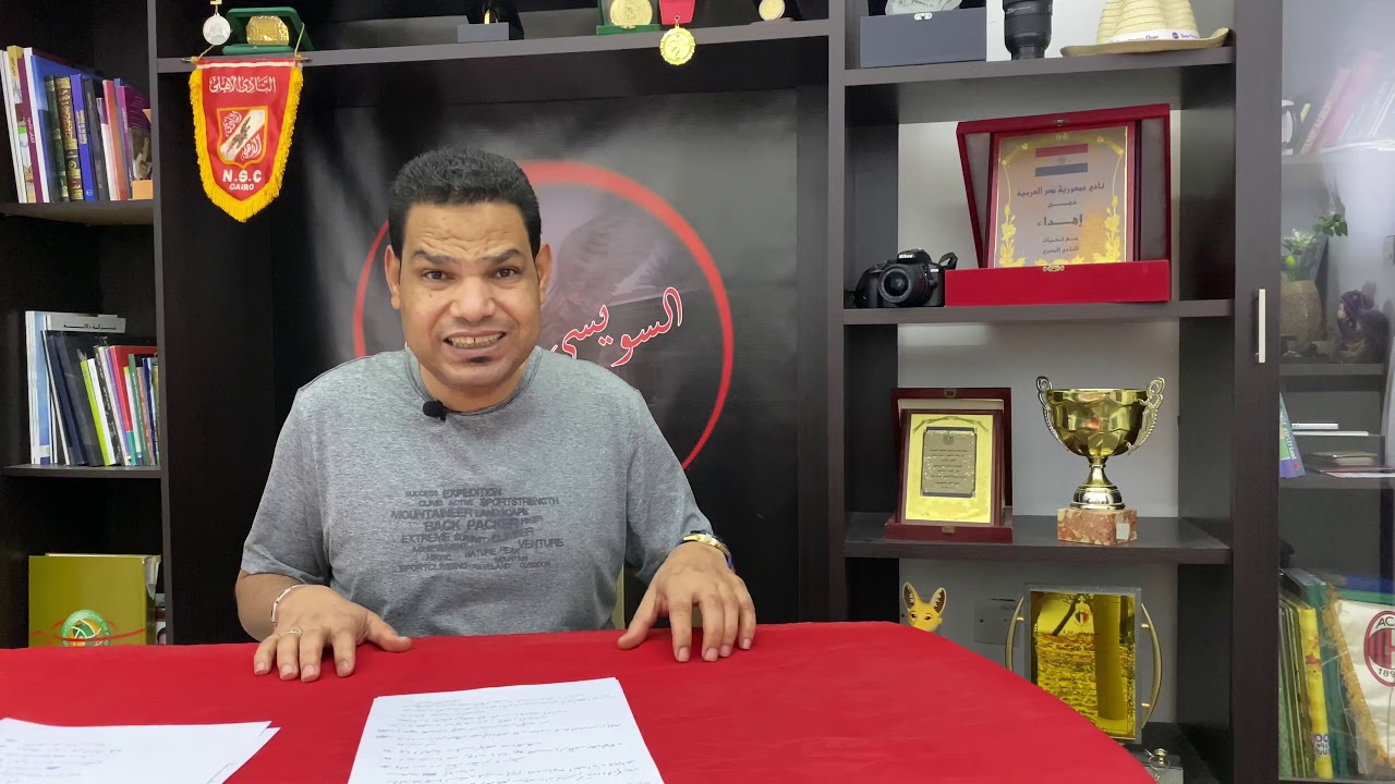 حقيقة توقيع رمضان صبحي للزمالك وفضيحة الفار وسبب سكوت الأهلي على