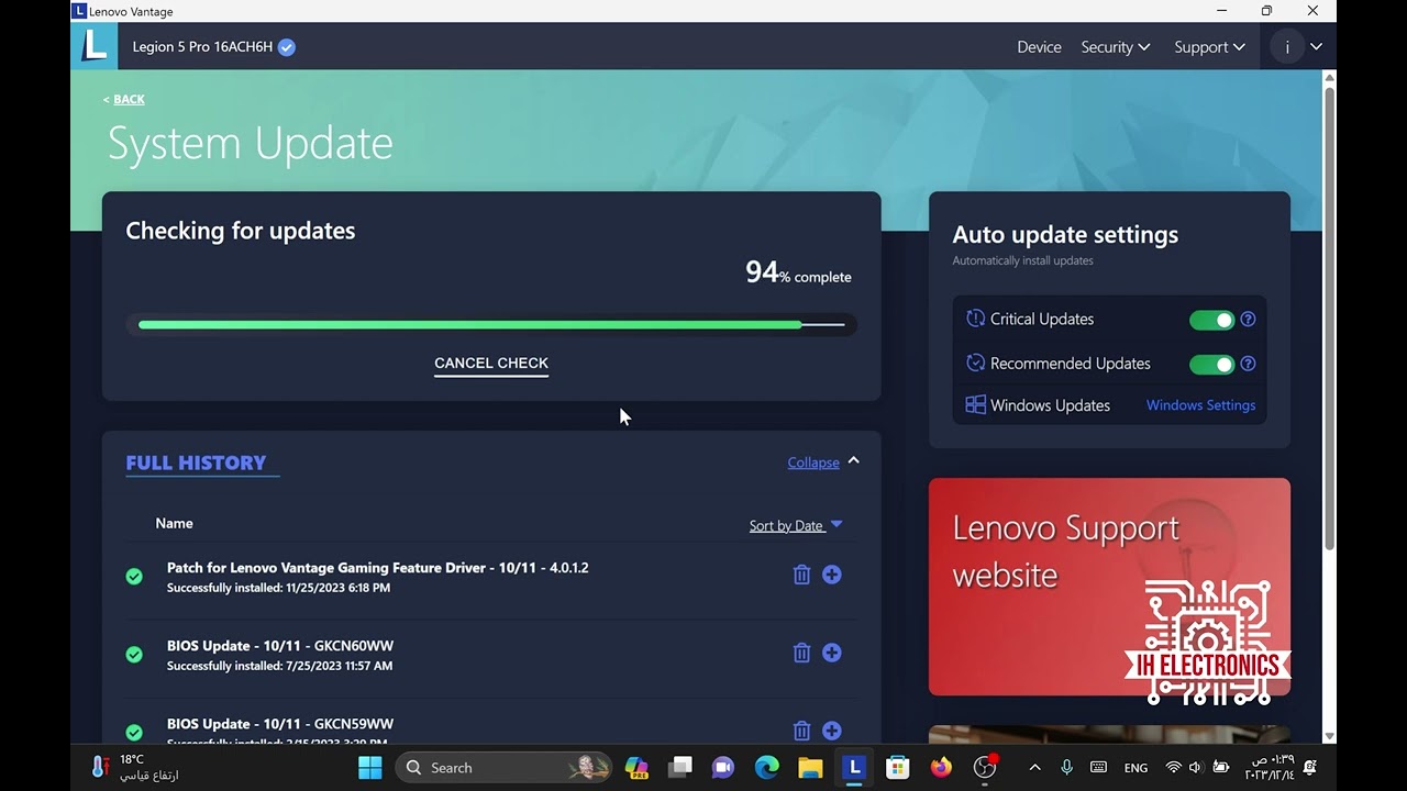Lenovo Vintage Was Passiert, Wenn Ich In LENOVO VANTAGE CUSTOM, Im