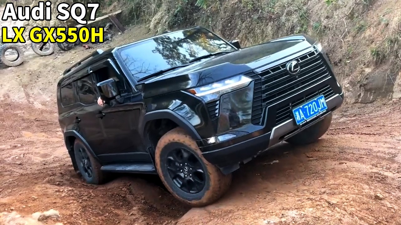 搭載quattro的AudiSQ7山地越野，LX GX550H VS 全新普拉多，表現非常精彩！ #越野 #Audi #SQ7 #quattro #gx550h - YouTube