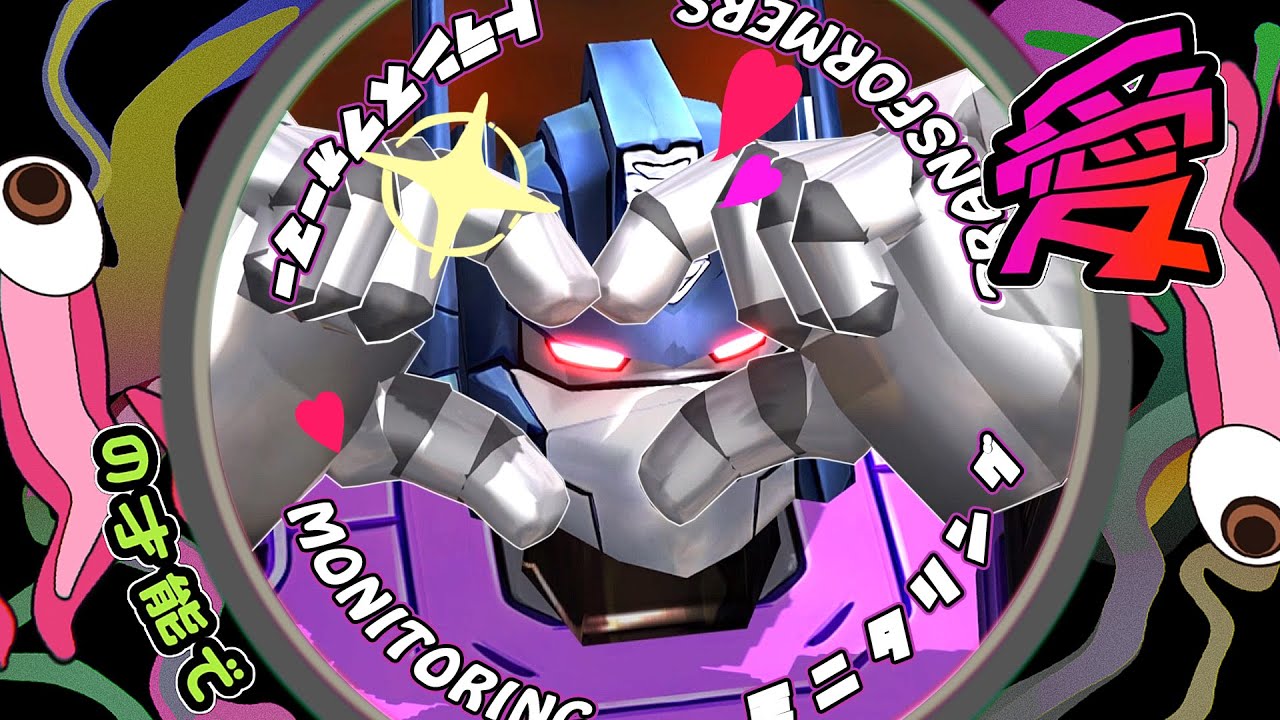 Shattered Glass Optimus Prime | Monitoring | モニタリング | Transformers | 變形 ...