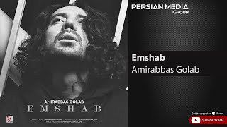 Amirabbas Golab - Emshab ( امیرعباس گلاب - امشب ) Chords - Chordify