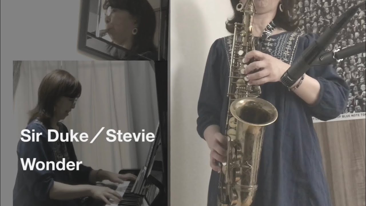 『Sir Duke／Stevie Wonder』 - YouTube