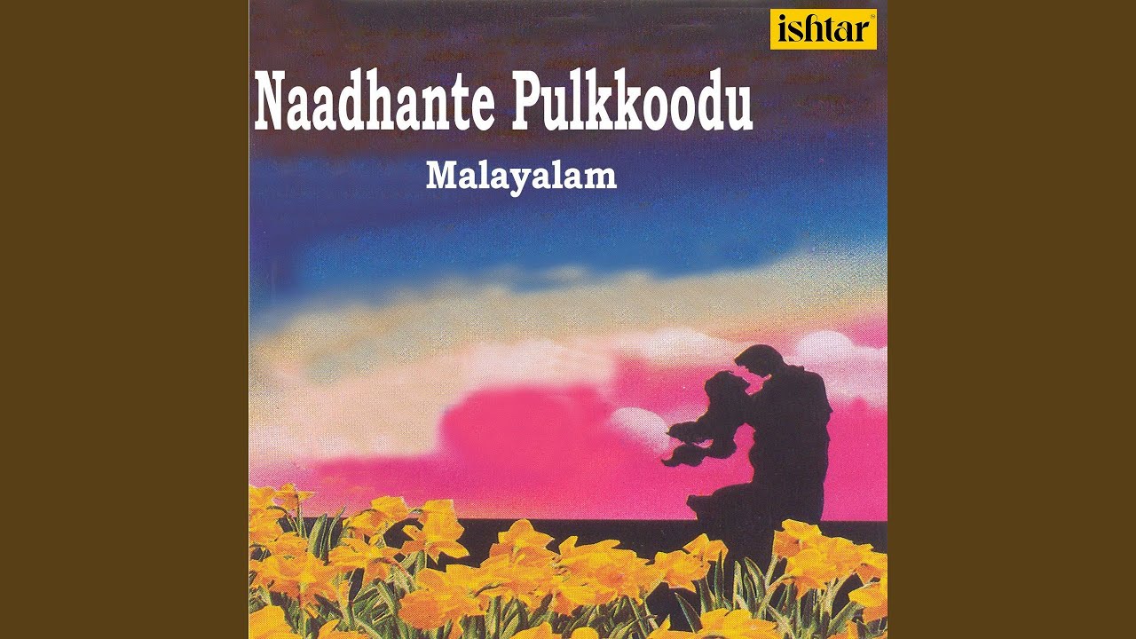 Mannum Vinnum - YouTube