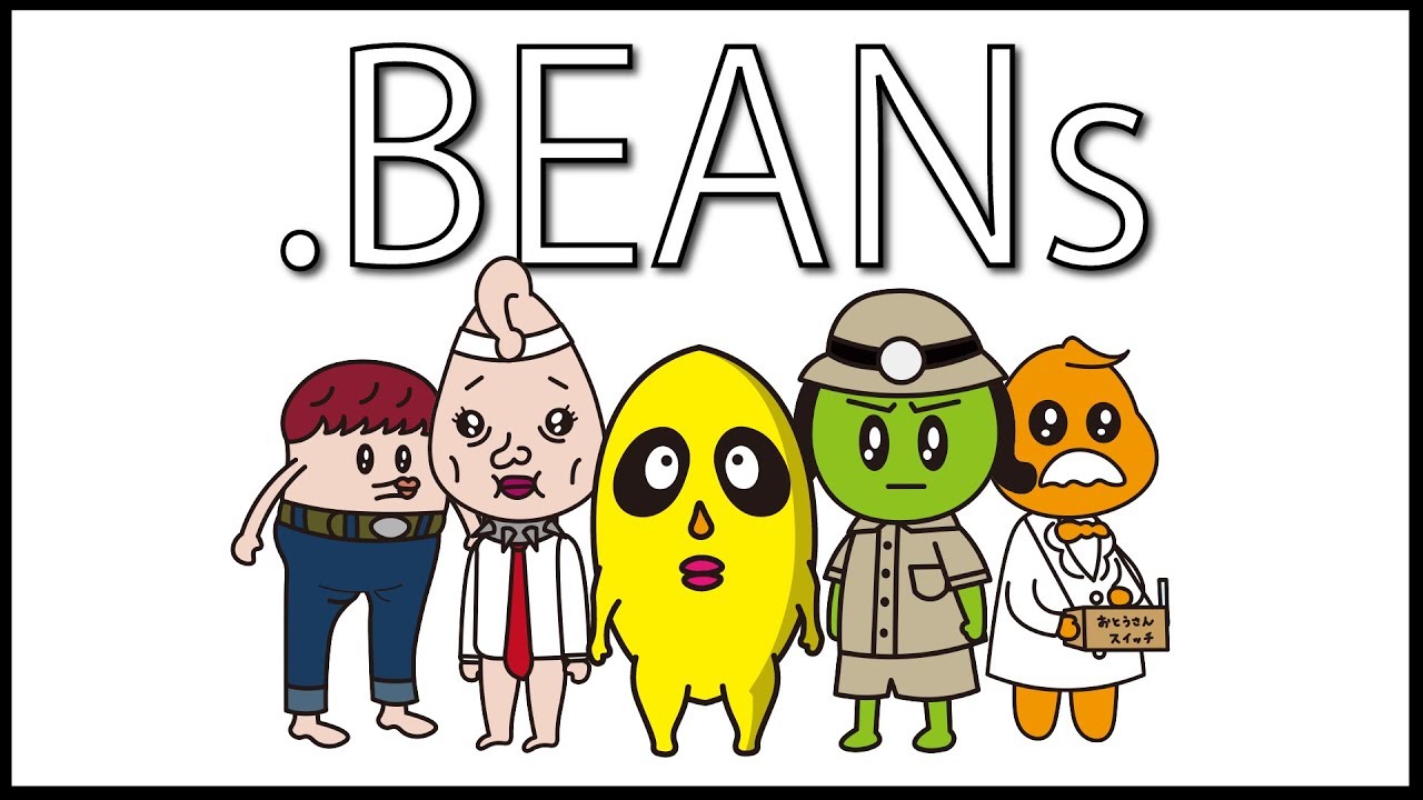 第67.5話.BEANs 結成 - YouTube