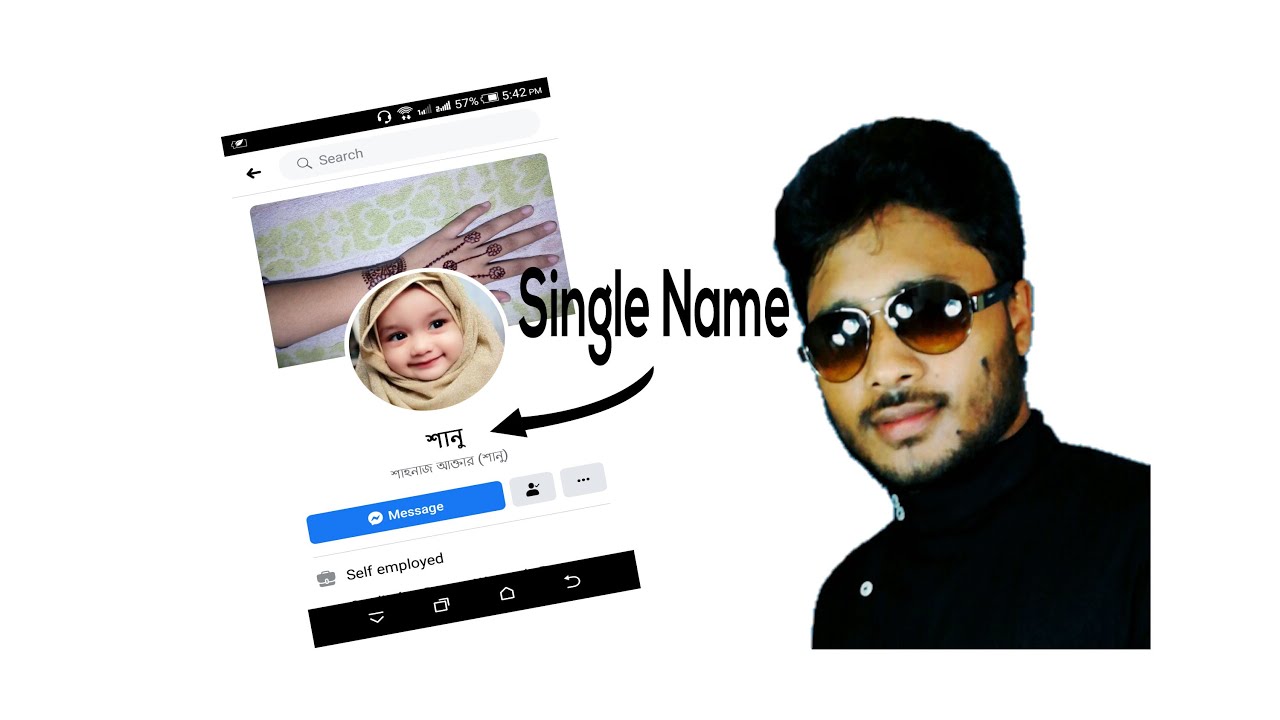 Facebook single name 2021 || How to remove last name on facebook - YouTube