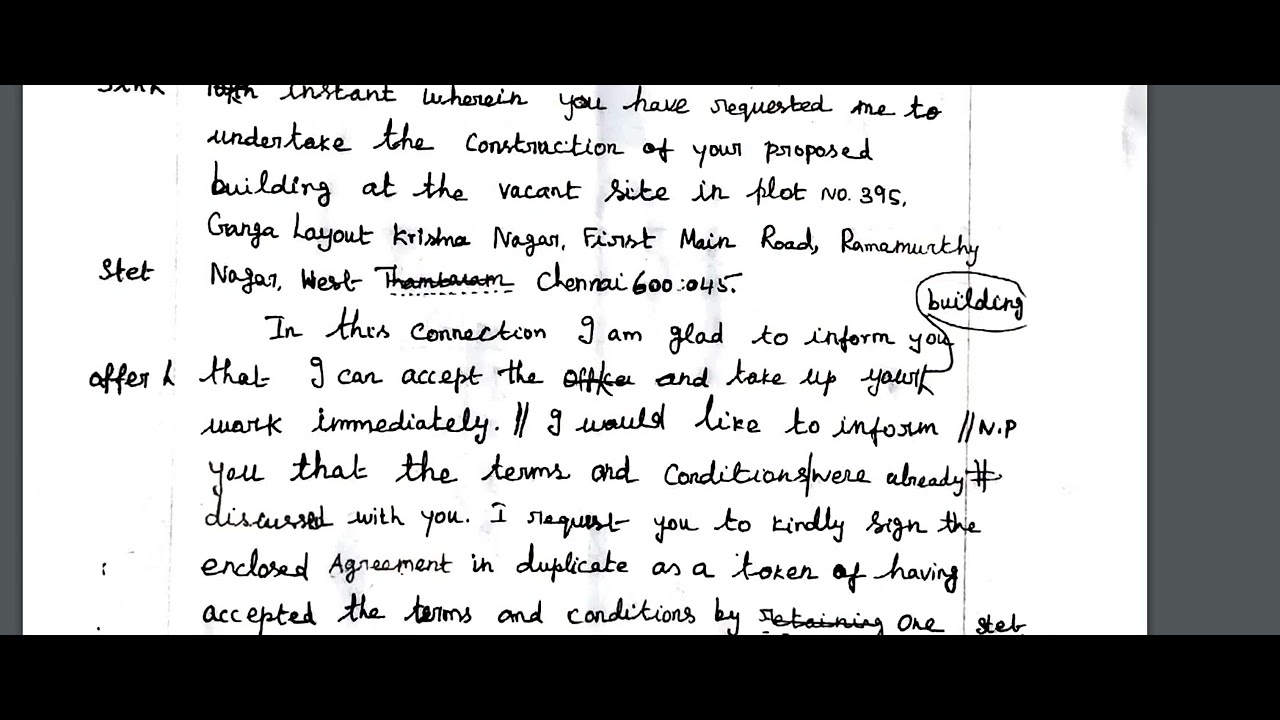 Typewriting Exam JU AND senior ALL Batch Question Paper Batch 1 2023 ...