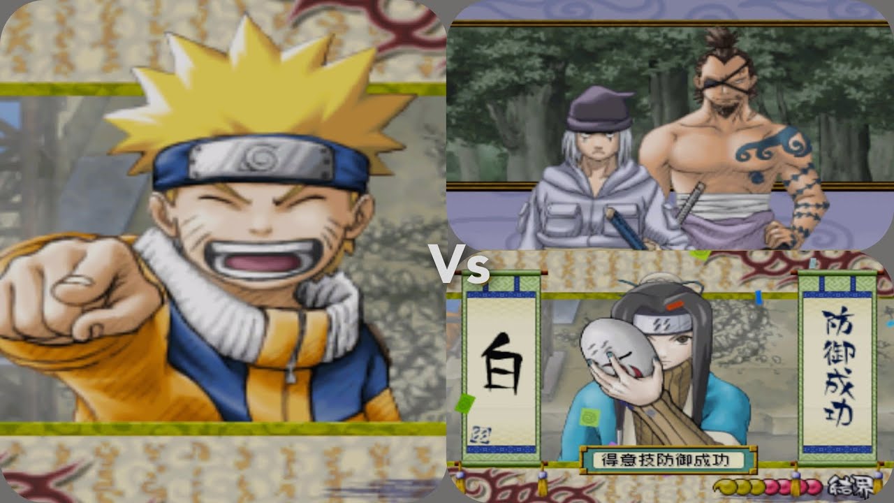 Naruto playstation one gameplay 1 vs 2 - YouTube