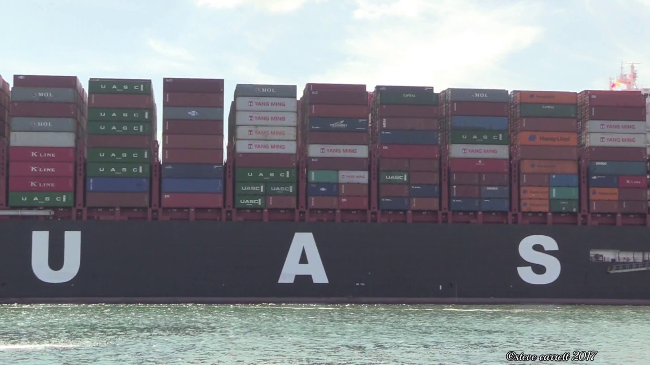 UASC 'Umm Qarn' Container Ship arrives from Tangier 9/7/17 - YouTube