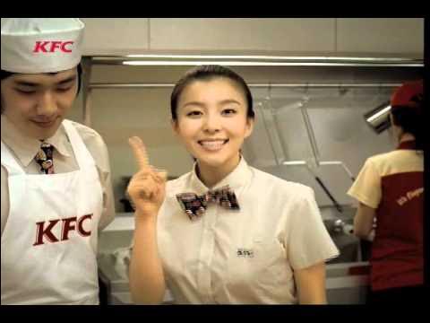 kfc - YouTube