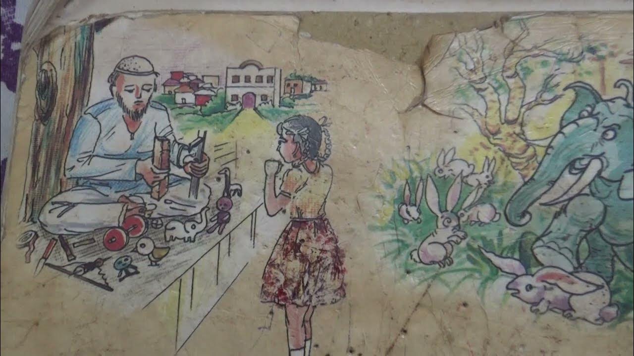 Old 5th Class Telugu Textbook Part 18 Last YouTube old-5th-class-telugu-textbook-part-18-last-youtube