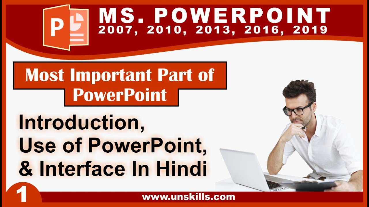 Introduction Of PowerPoint In Hindi MS PowerPoint Hindi Tutorial introduction-of-powerpoint-in-hindi-ms-powerpoint-hindi-tutorial