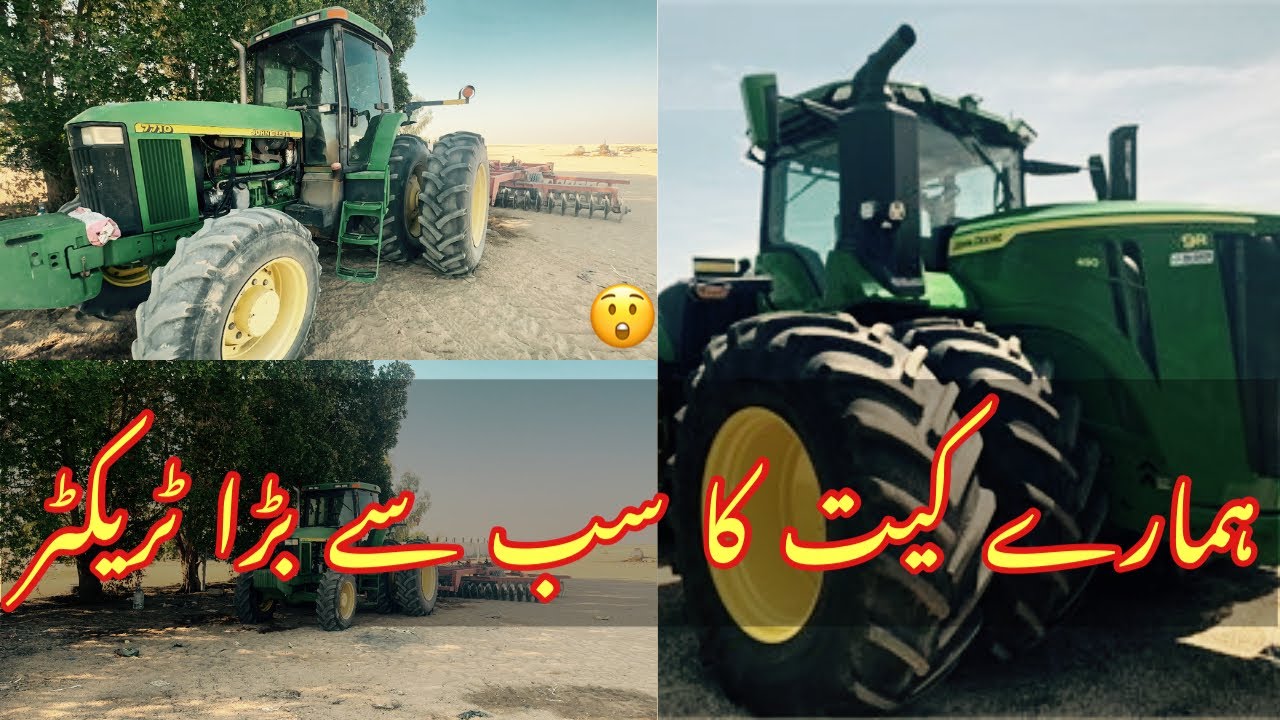 Village Farming | Jonder Tractor | We have the largest tractor on our ...