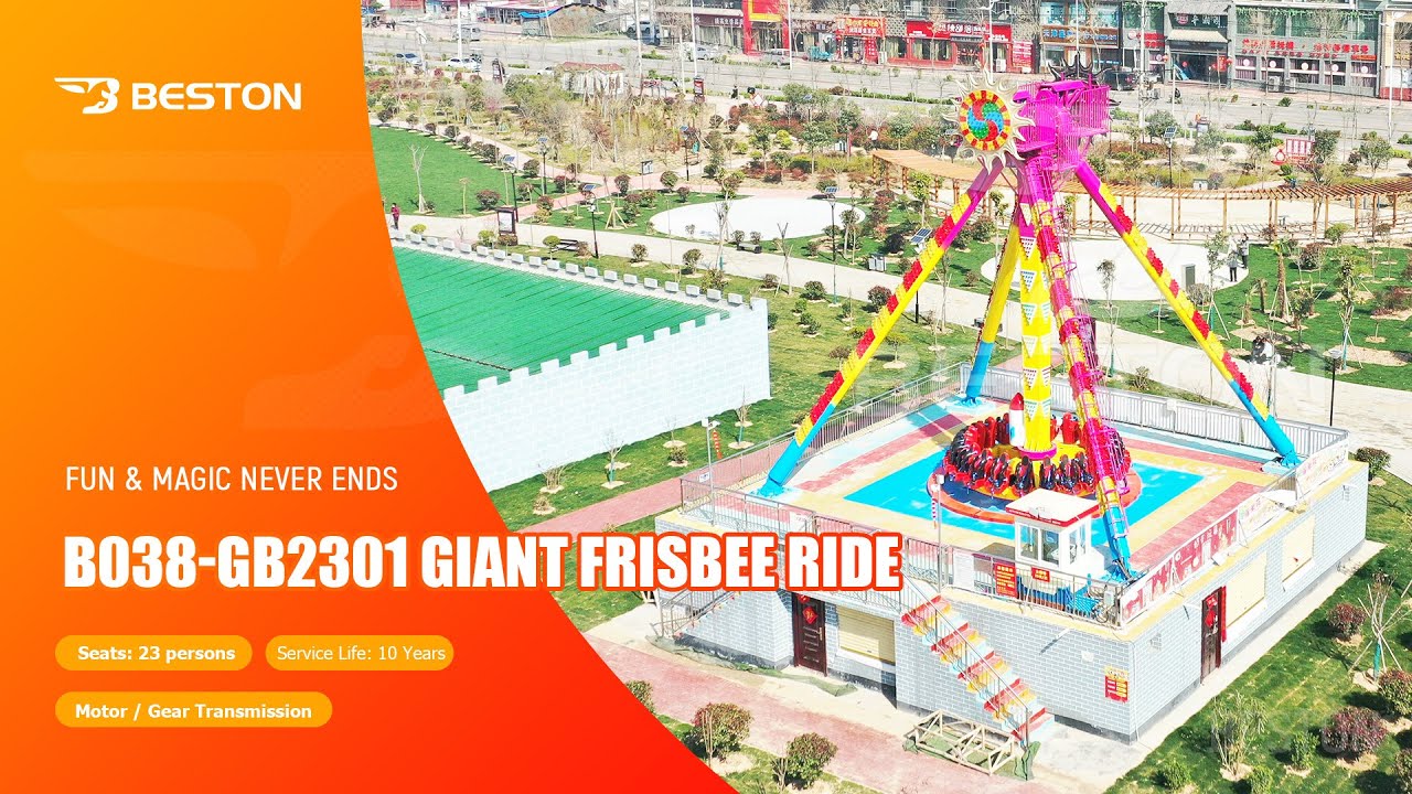 B038-GB2301 Giant Frisbee Ride - Popular Thrill Rides #BestonAmusement ...