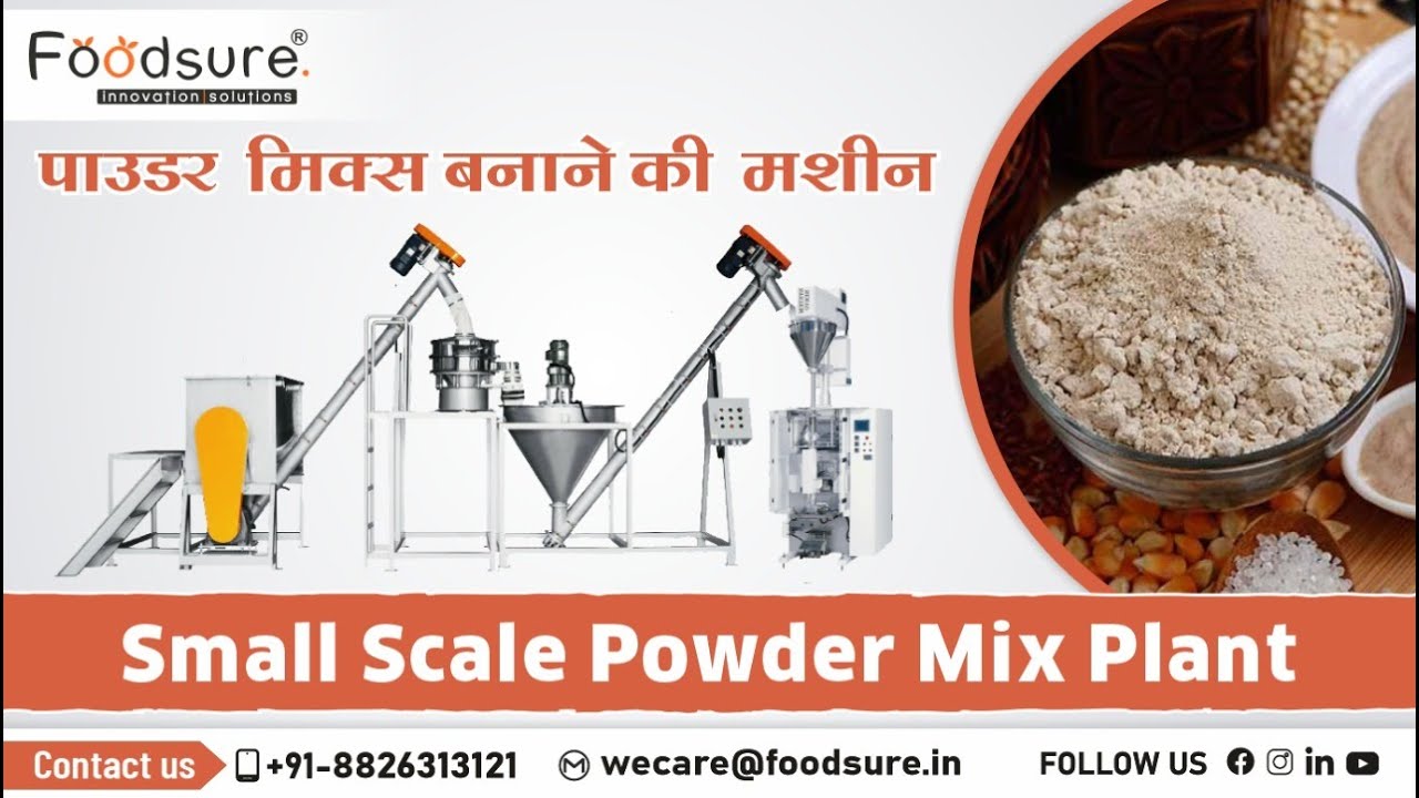 Small Scale Powder Mix Plant | Spice Powder Premix Setup | Call Us +91 ...