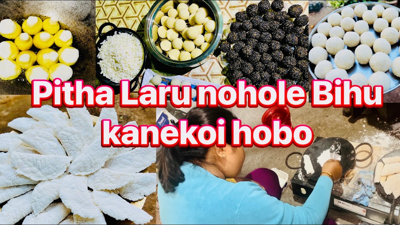 First time bonalu bihu’r Pitha Laru 🙏 ##maghbihu2025 preparation - YouTube