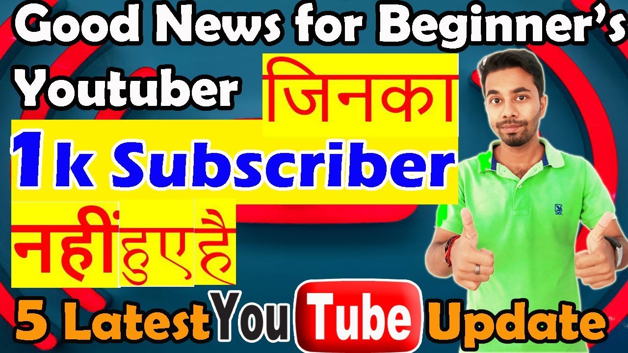 Youtube 5 Latest Update July 2019 | Amazing Improvement On Youtube ...