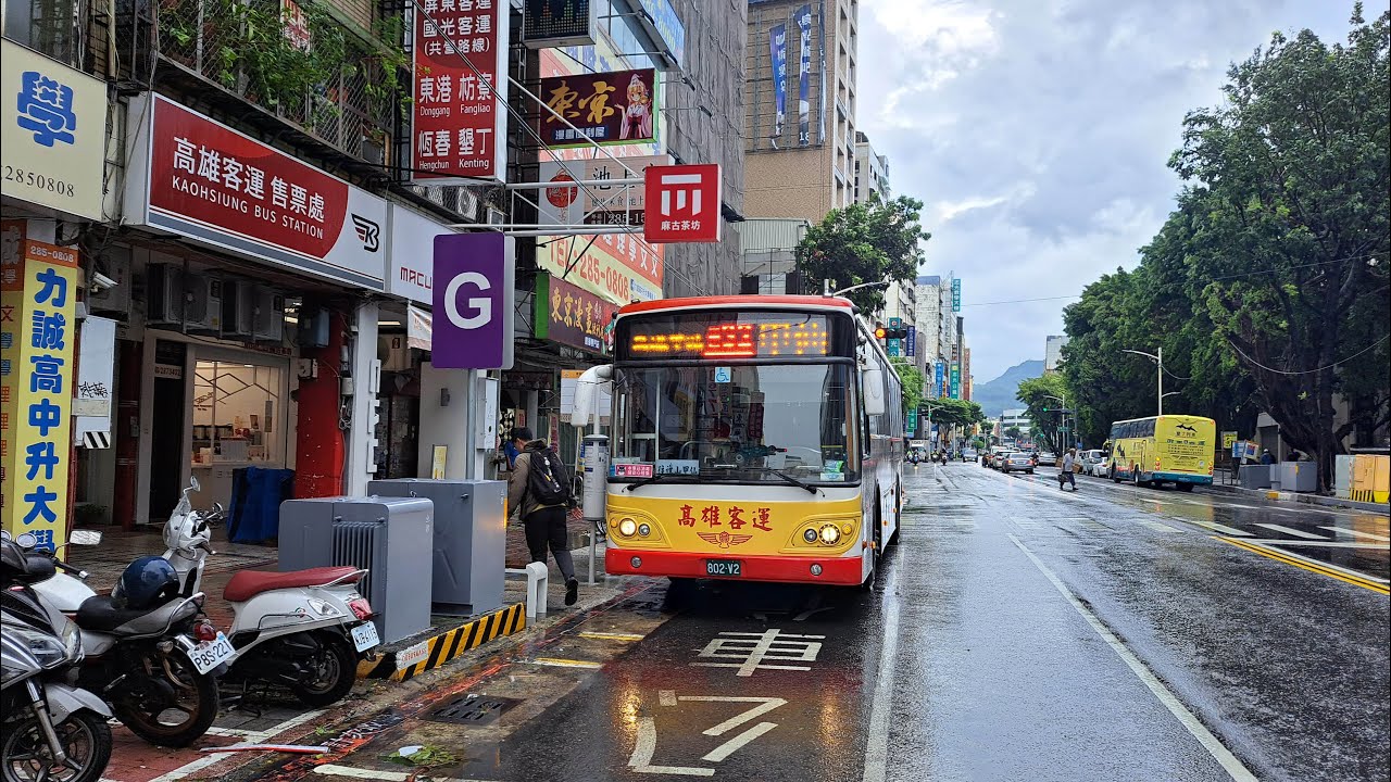 [Bus Engine Sound]-DAEWOO BC211MA | Doosan DL08K 300HP Euro 5 | S&T ...