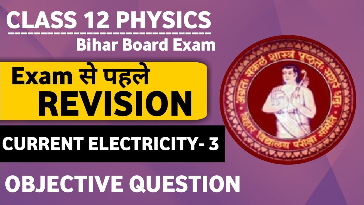 Current Electricity | Class 12 physics chapter 3 | Class 12 physics ...