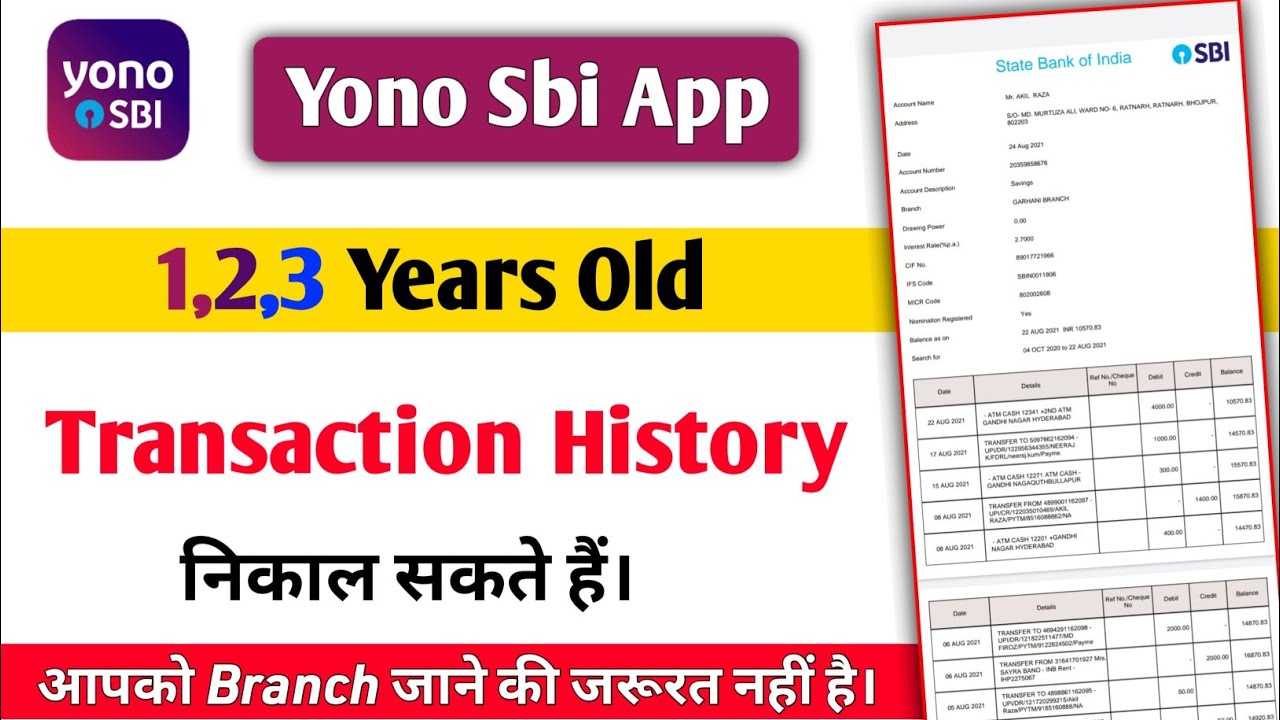 sbi old transaction history kaise nikale | sbi 1 years old transaction ...
