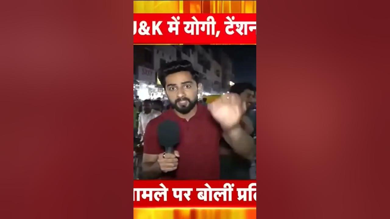 Kamal Thakur Youtube
