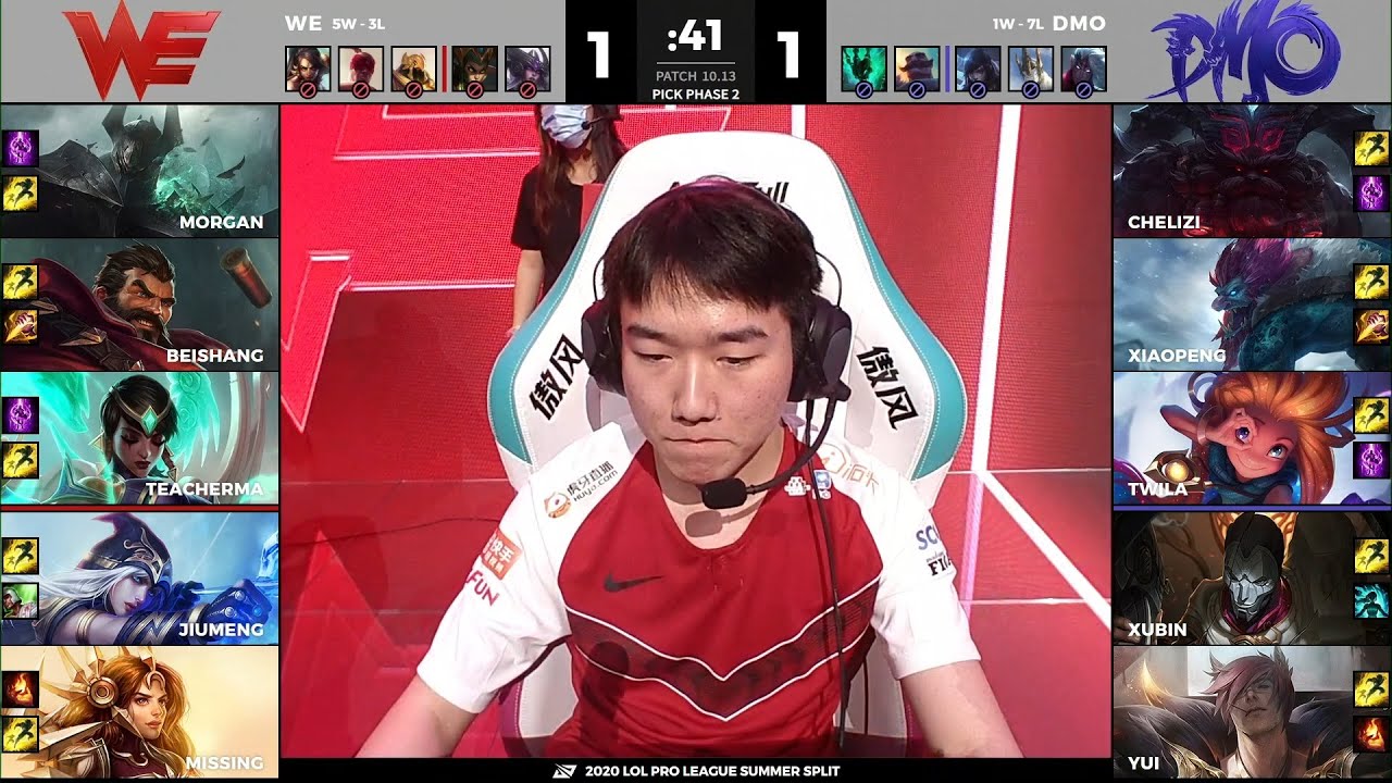 WE vs DMO | W6D1 - Match 1 Game 3 | LPL Summer Split 2020 – S10 | Team WE vs Dominus Esports ...